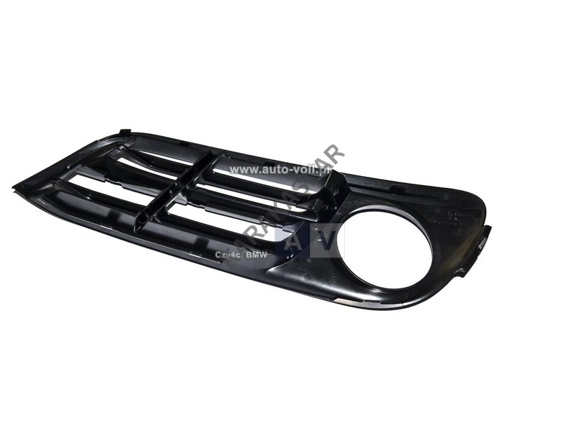 5 Serisi F10 Tampon Ön Izgara Çıtası Lci Sol 2013-2016 YEDEK PARÇA