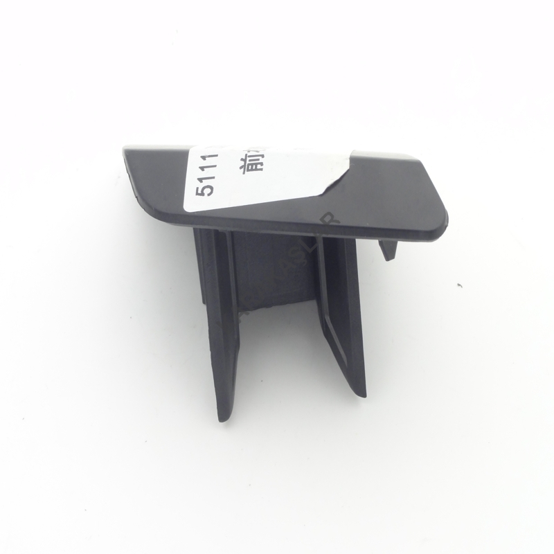 X5 Serisi F15 Far Yıkama Kapağı Sağ 2013-2015 YEDEK PARÇA