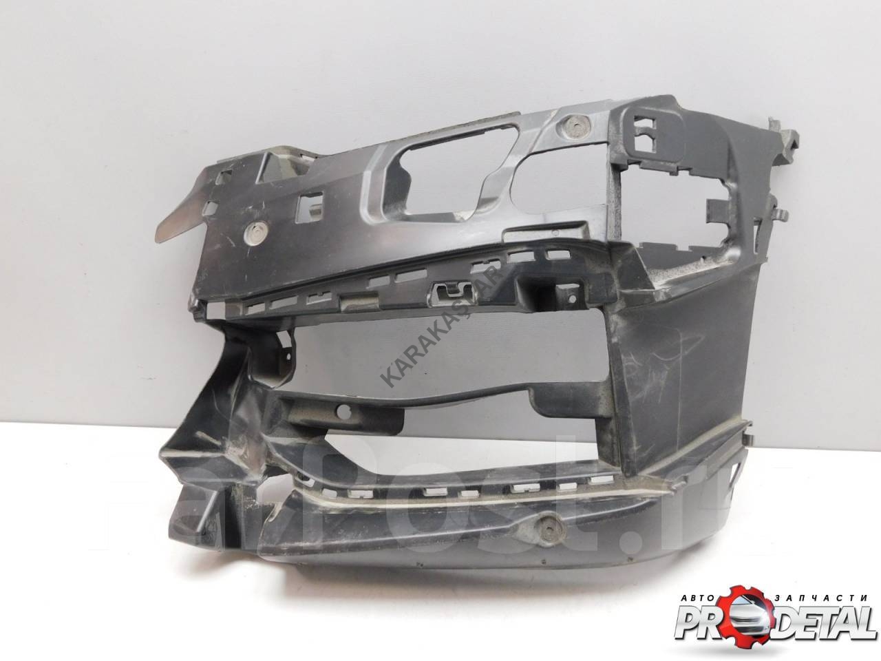 5 Serisi G30 Tampon Braketi İç Ön Sol 2016-2018 YEDEK PARÇA